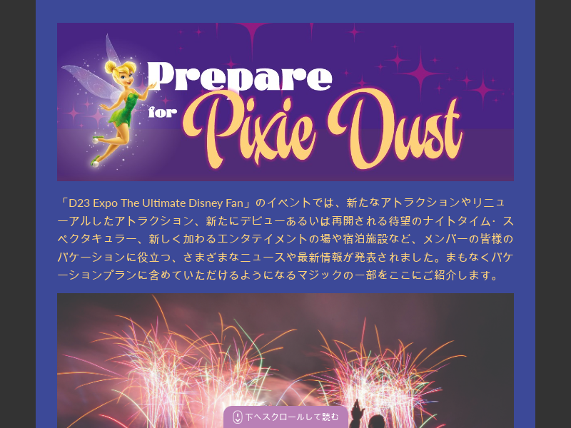 Winter 2022 • Volume 31 • Number 4Prepare For Pixie Dust